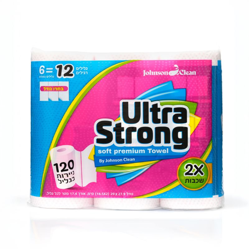 נייר מגבת ULTRA STRONG | JohnsonClean