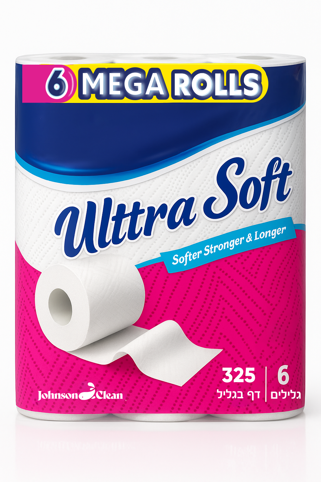 נייר טואלט פרימיום ג'ונסון- 6 יחידות | JohnsonClean