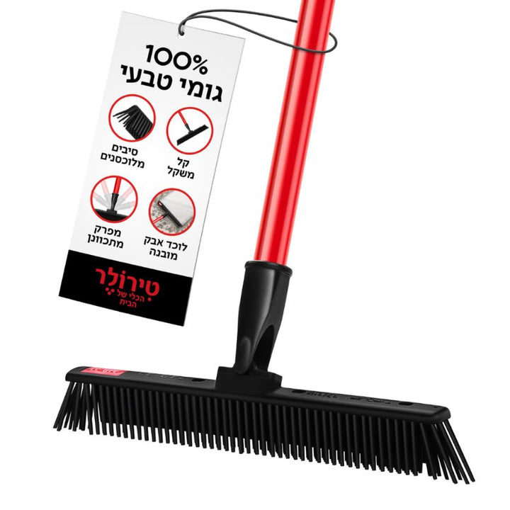 JohnsonClean | ג׳ונסון קלין Johnson Clean - חומרי ניקוי בניחוח מתמשך