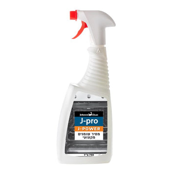 JohnsonClean | ג׳ונסון קלין Johnson Clean - חומרי ניקוי בניחוח מתמשך